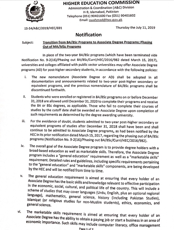 Policies | University of Sialkot (USKT)