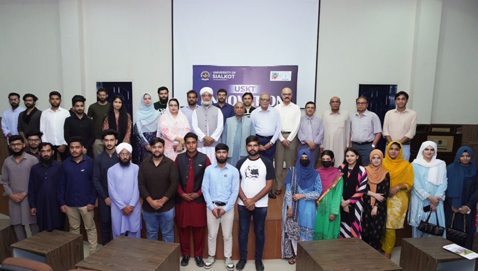 News Detail | University of Sialkot (USKT)